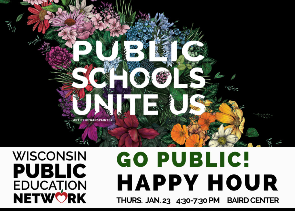 Go Public! Happy Hour - Welcome to the Baird Center!